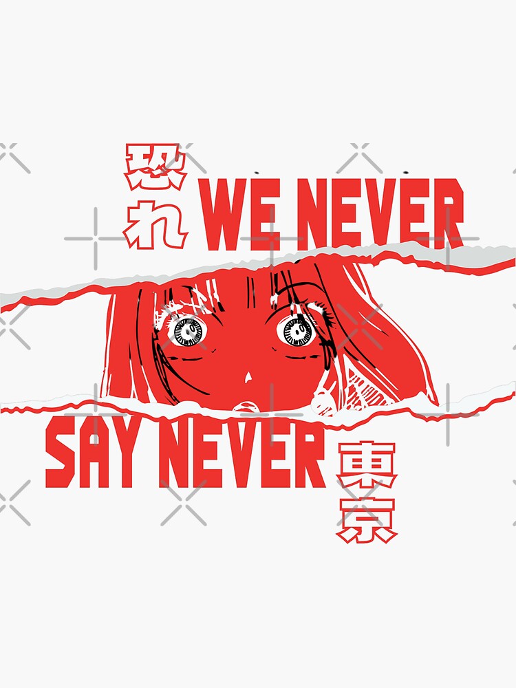 "animes nagatoro" Sticker for Sale by mc-oussama1 | Redbubble