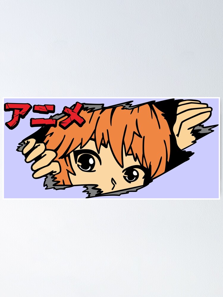 "Cute peeking eye anime" Poster for Sale by soebekhi | Redbubble