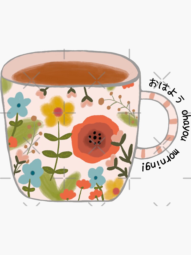 "Ohayou and Good morning!" Sticker for Sale by HelloKonnichiwa | Redbubble