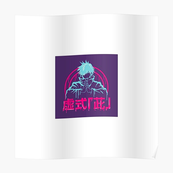 "Gojo jujutsu kaisen" Poster for Sale by sunwukong-sage | Redbubble