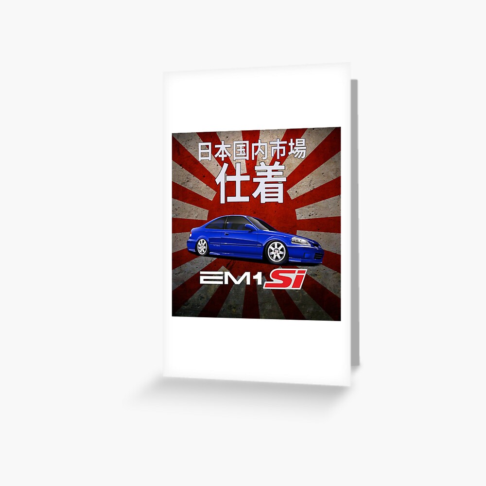 "JDM LIVERY EM1 SI DESIGN" Greeting Card for Sale by jdmlivery | Redbubble