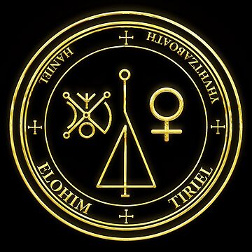 "Archangel Haniel Seal | Seal Of Archangel Haniel T-shirt" Photographic ...