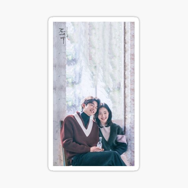 "GOBLIN" Sticker for Sale by VictoriaKorean | Redbubble