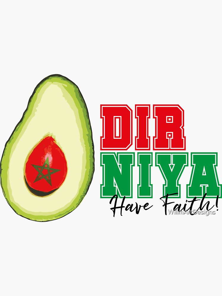 Sticker « T-shirt marocain Dir Niya, chemise de fan marocain de football, t-shirt de supporter ...