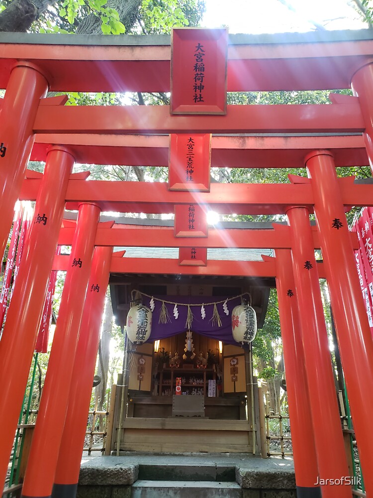 "Tori Gates in Suginami-ku" Sticker for Sale by JarsofSilk | Redbubble