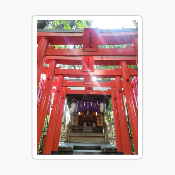 "Tori Gates in Suginami-ku" Sticker for Sale by JarsofSilk | Redbubble