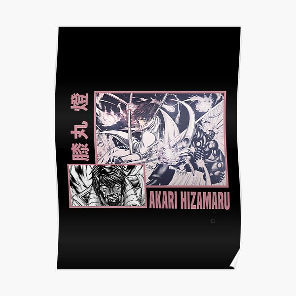 "Akari Hizamaru" Poster for Sale by SugoiLynn | Redbubble