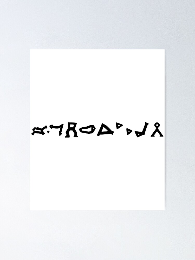 "Stargate Atlantis Gate Address (1)" Poster for Sale by redlanternst ...