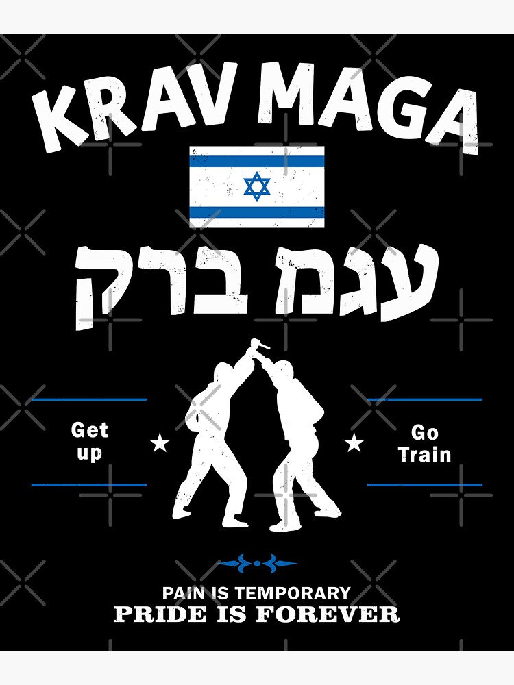 "Krav Maga fighters" Sticker for Sale by NicGrayGraphic | Redbubble