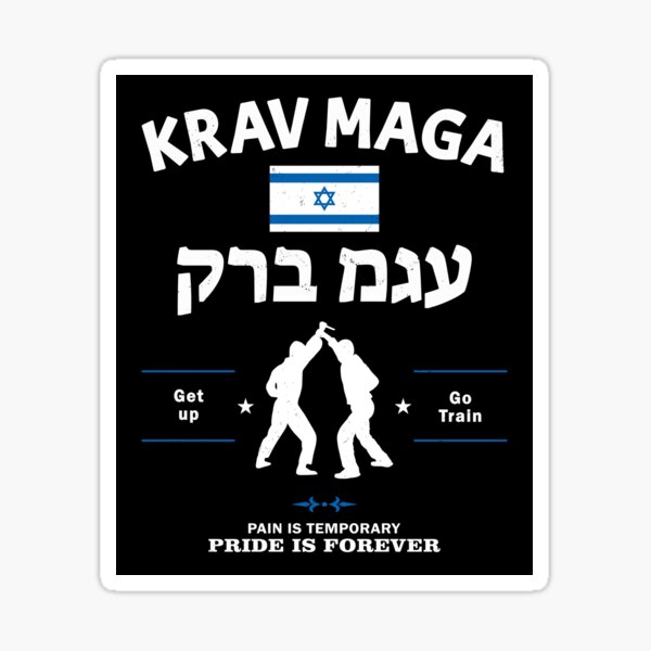"Krav Maga fighters" Sticker for Sale by NicGrayGraphic | Redbubble