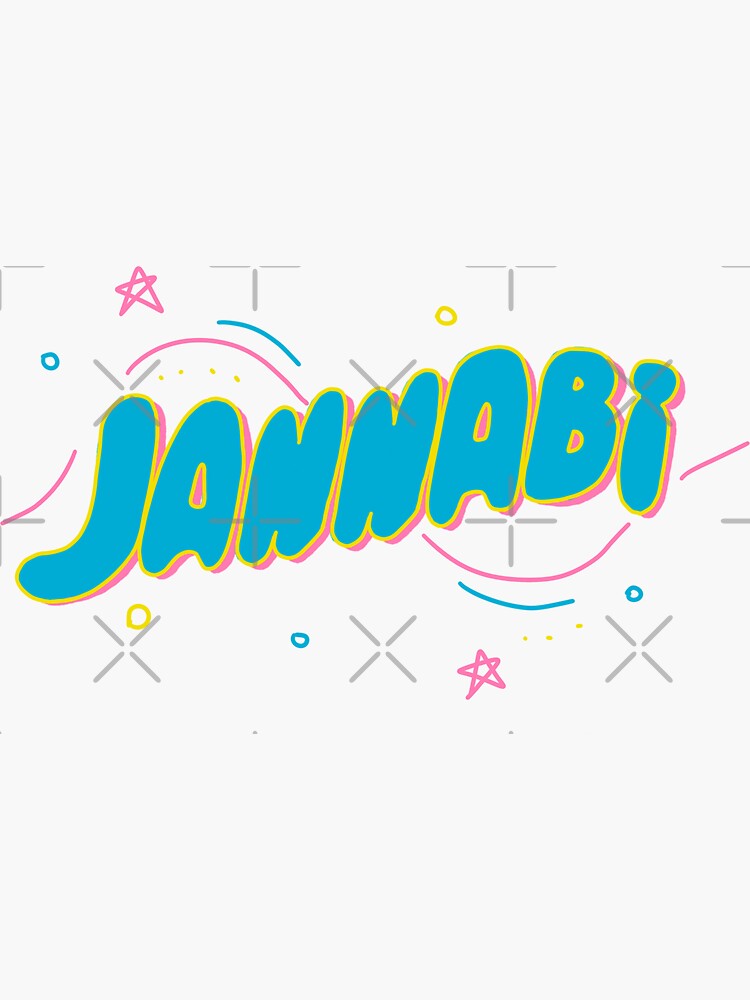 "JANNABI 잔나비" Sticker for Sale by metanoiaaa | Redbubble