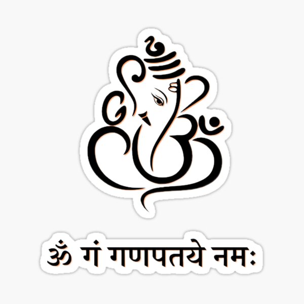 "Om Ganesha, Lord Ganesh" Sticker for Sale by KeatsDesign | Redbubble