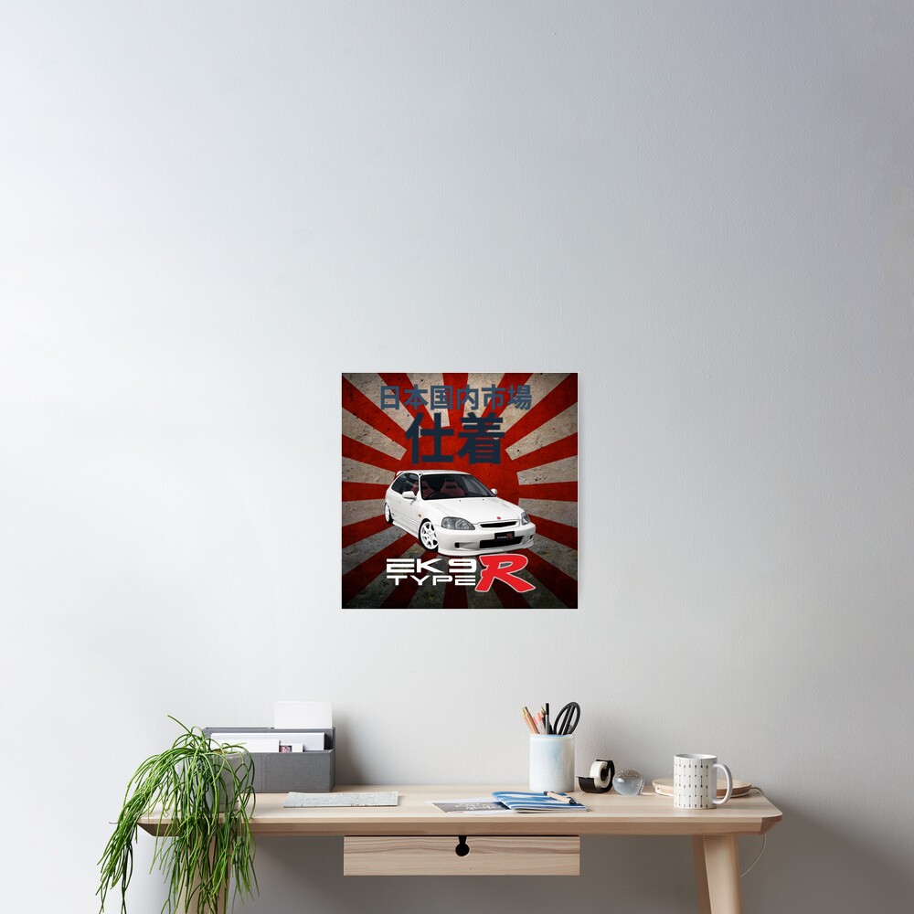 Poster « JDM LIVRÉE EK9 TYPE R DESIGN », par jdmlivery | Redbubble
