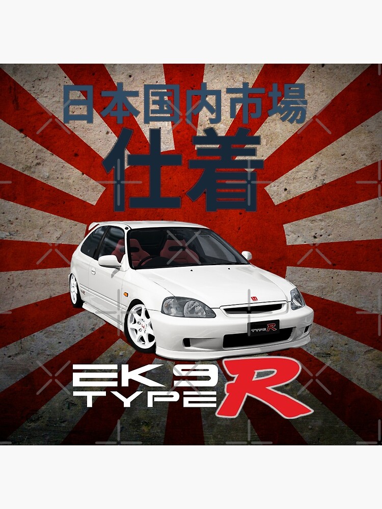 Impression photo « JDM LIVRÉE EK9 TYPE R DESIGN », par jdmlivery ...