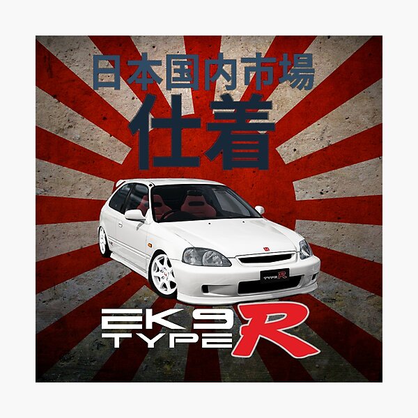 Impression photo « JDM LIVRÉE EK9 TYPE R DESIGN », par jdmlivery ...