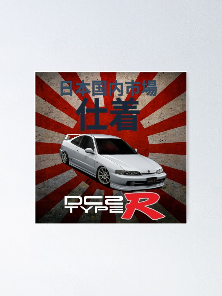 Poster « JDM LIVERY DC2 ITR CONCEPTION », par jdmlivery | Redbubble