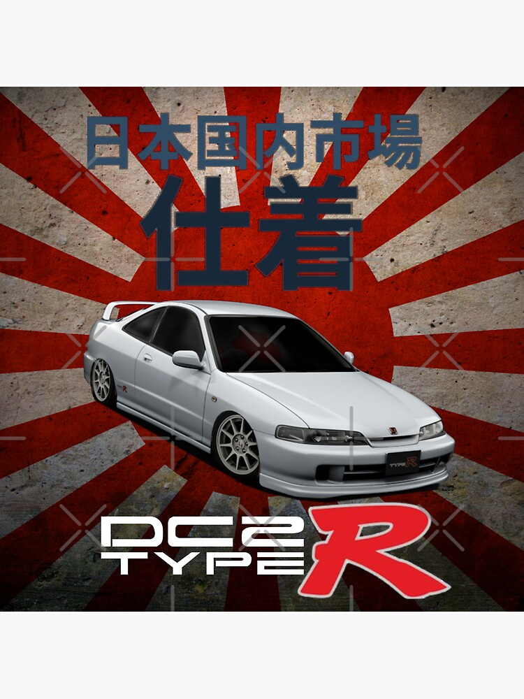 "JDM LIVERY DC2 ITR DESIGN" Sticker for Sale by jdmlivery | Redbubble