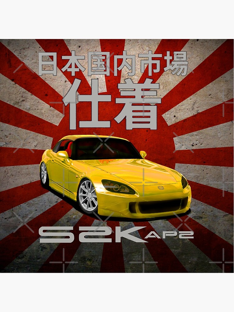 "JDM LIVERY S2K AP 2 DESIGN" Poster for Sale by jdmlivery | Redbubble