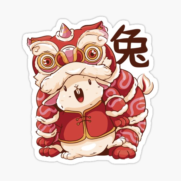 "Chinese New Year Rabbit" Sticker for Sale by FineArc | Redbubble