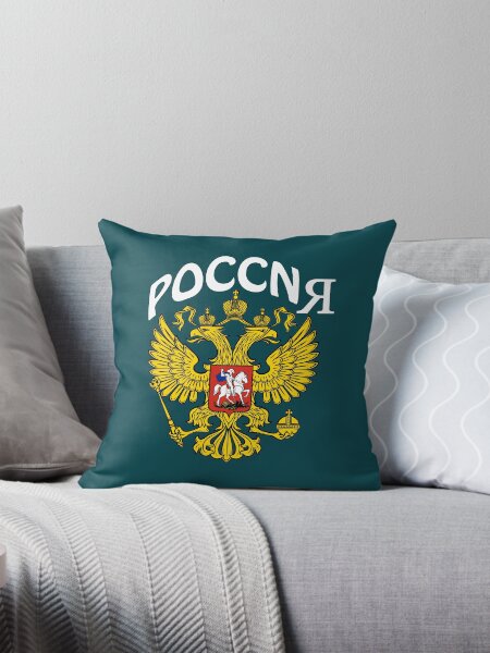 "poccnr cccp russia" Pillow for Sale by hottehue | Redbubble