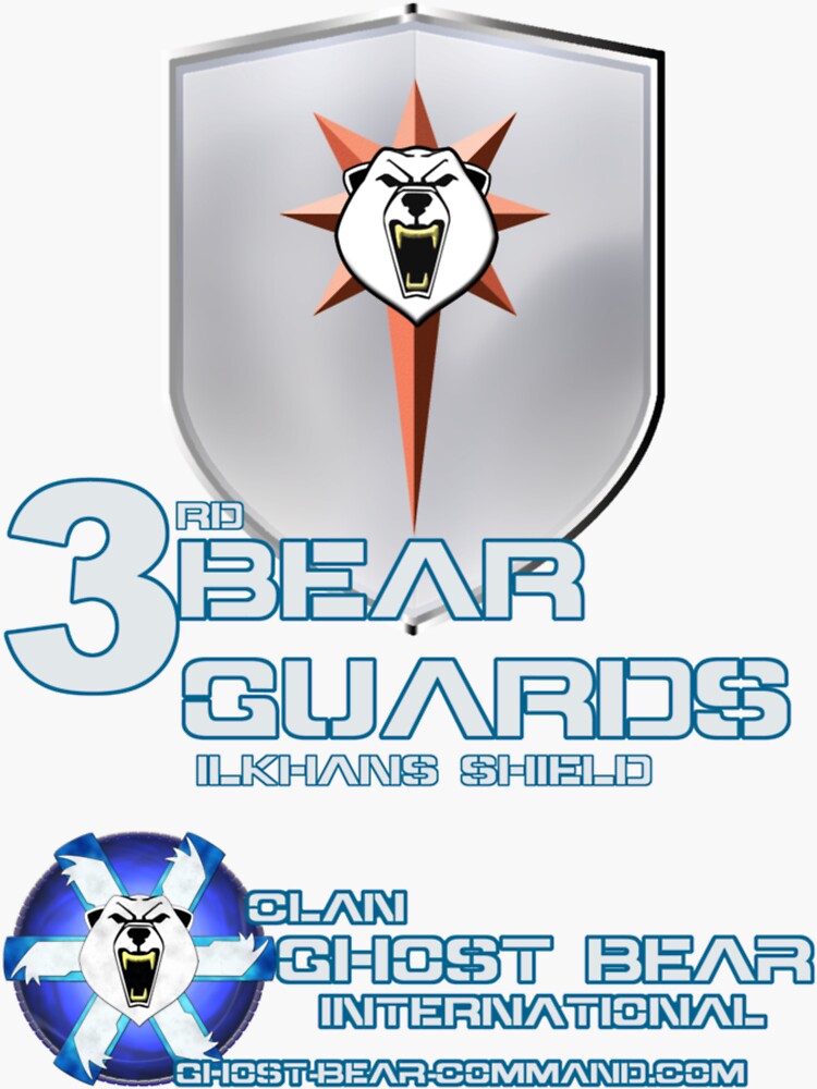 "CGBI - 3rd Bear Guards " Sticker for Sale by LeianArt | Redbubble