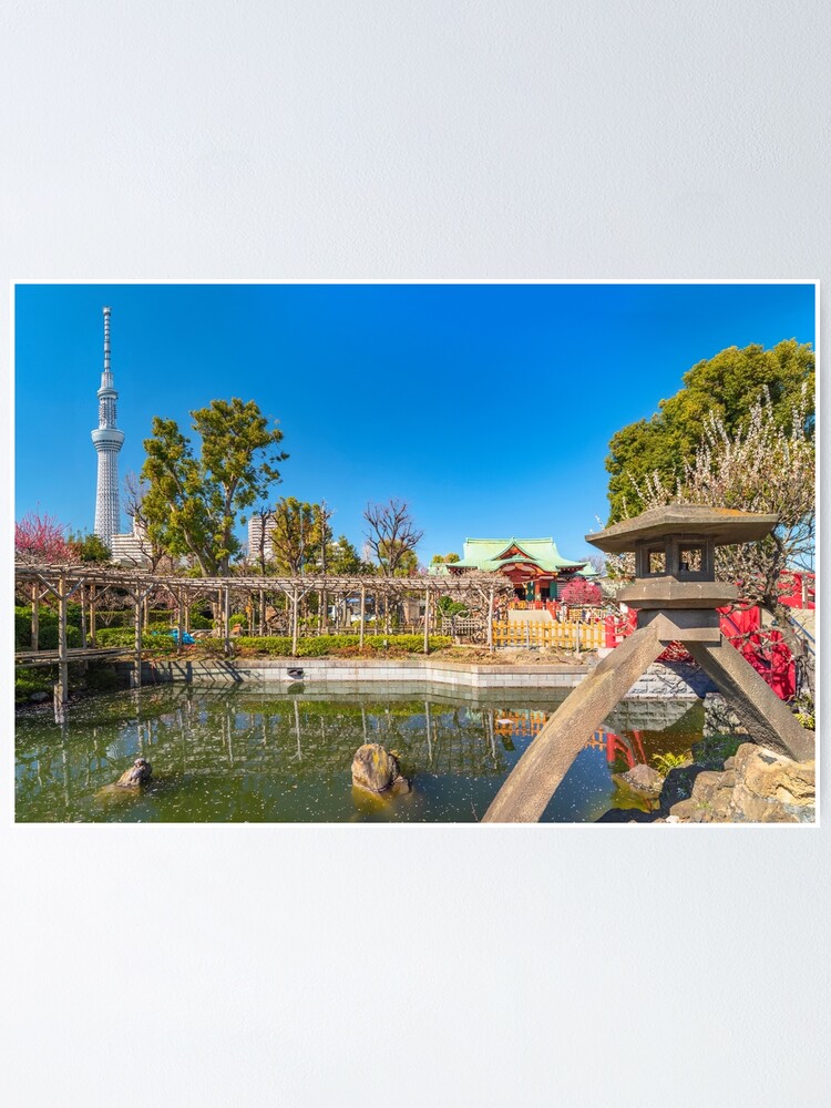 "Kameido Shrine" Poster for Sale by kuremo | Redbubble