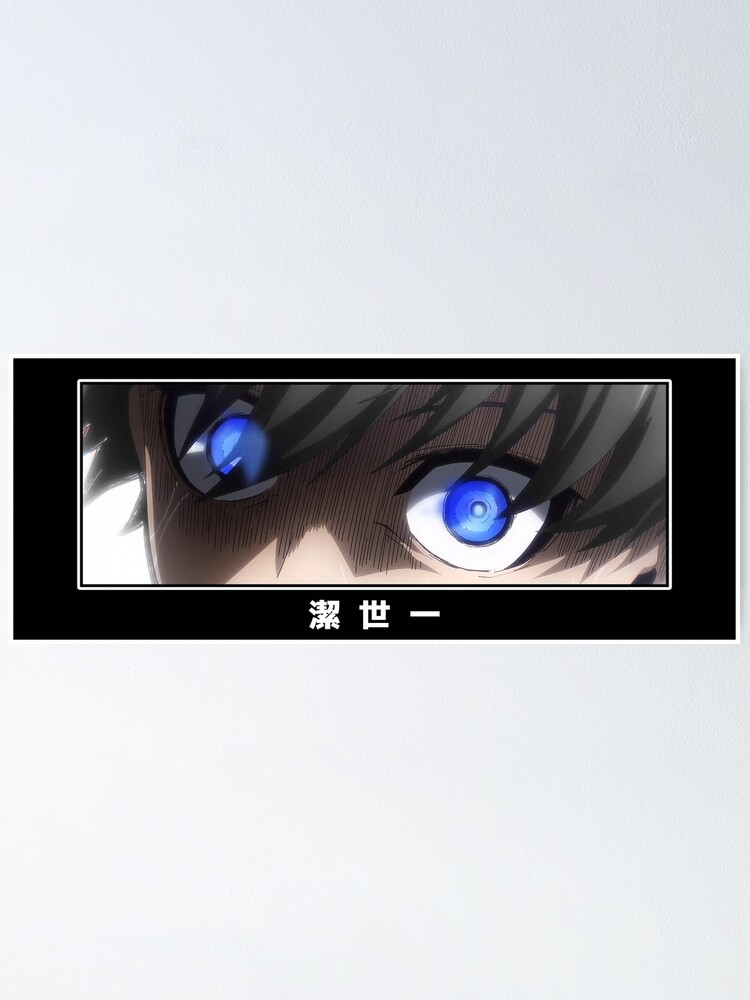 "Yoichi isagi - Stare - V3" Poster for Sale by KamkamVI | Redbubble
