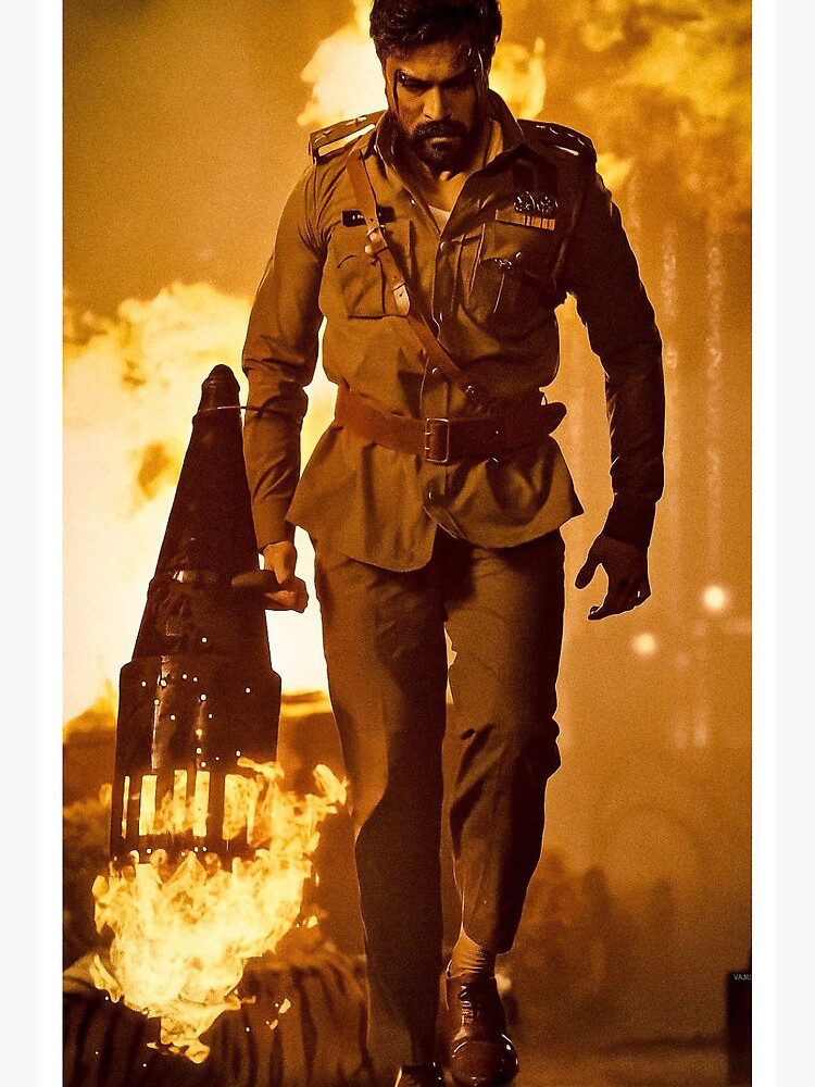 "Rrr " Art Board Print for Sale by Shiv466 | Redbubble