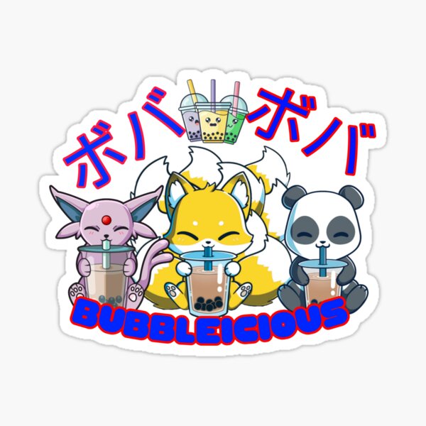 "Bubblicious Fun" Sticker for Sale by KitsuneStore | Redbubble
