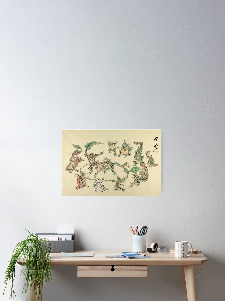 "Kawanabe Kyosai - Frog Sumo" Poster for Sale by Onodera | Redbubble