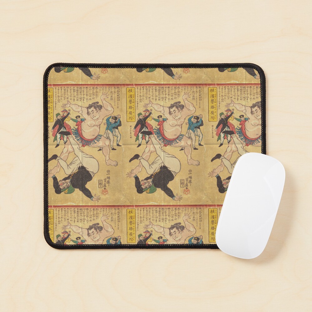 "Sumo! " Poster for Sale by Mu-Digital-Art | Redbubble