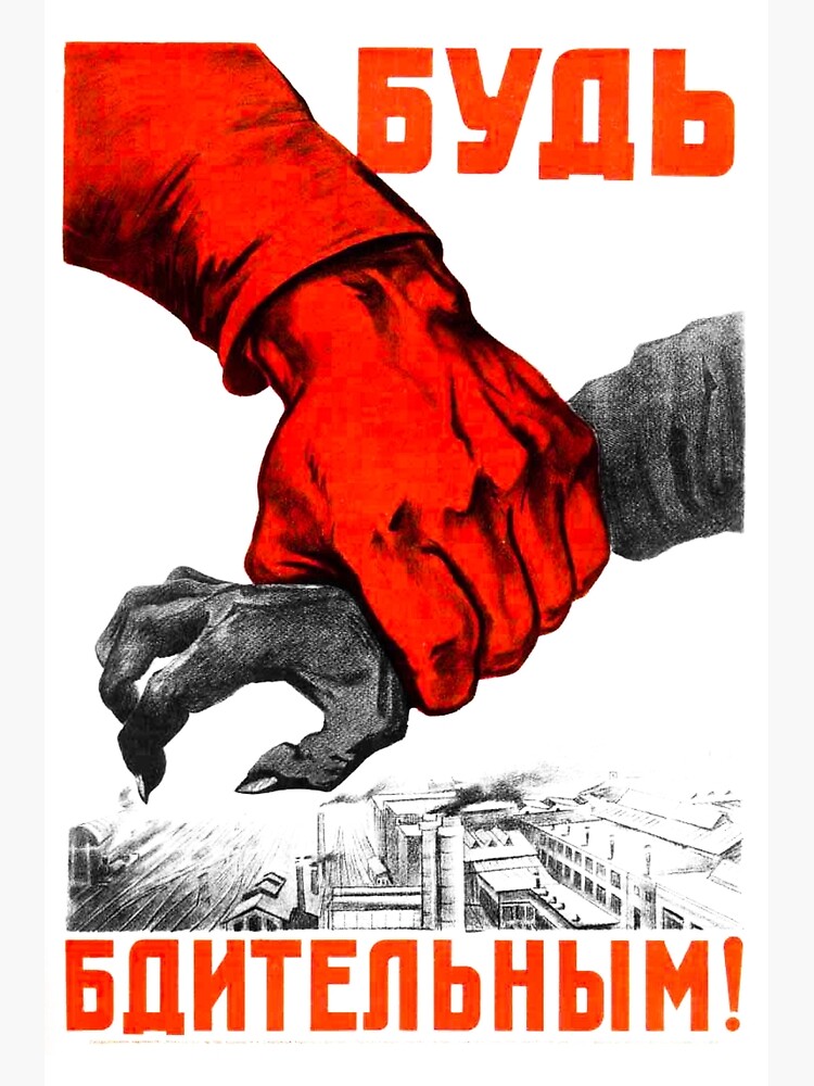 "Vintage Soviet Propaganda "Be Vigilant"" Poster for Sale by ...