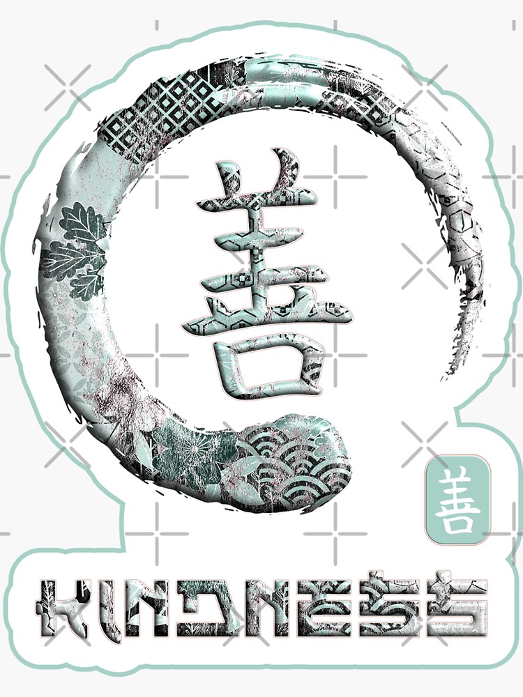 "Kindness Japanese Kanji Word Symbol Enso Circle 11" Sticker for Sale ...