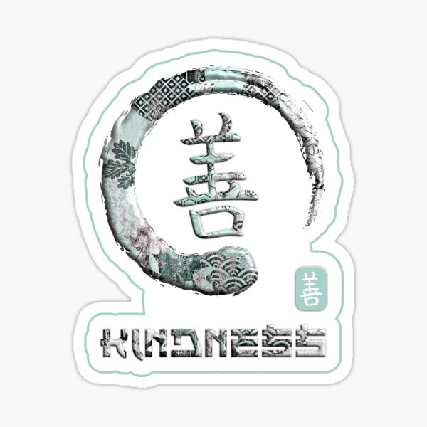 "Kindness Japanese Kanji Word Symbol Enso Circle 11" Sticker for Sale ...