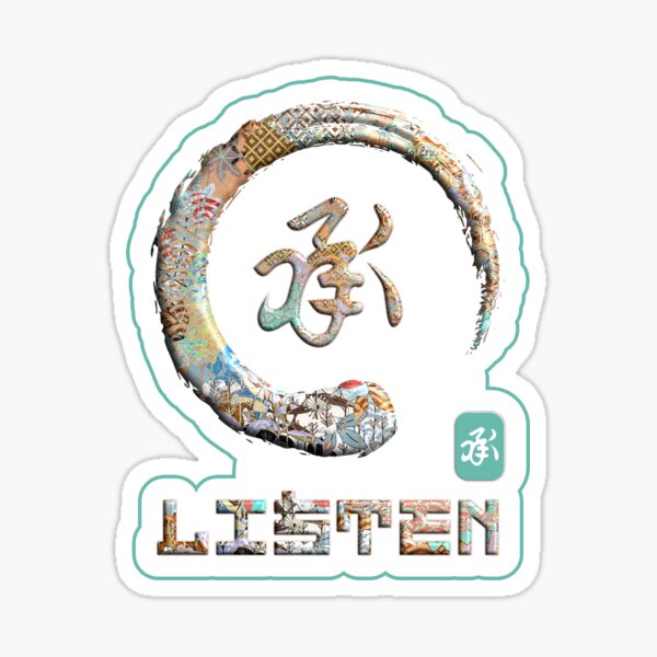"Listen Japanese Kanji Word Symbol Enso Circle 16" Sticker for Sale by ...