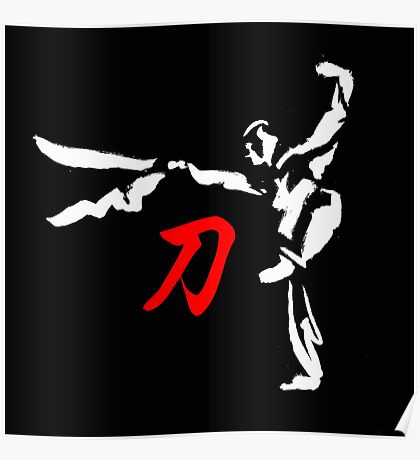 Wushu Posters | Redbubble
