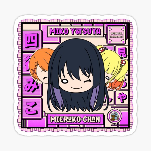 "Funniest Mieruko Chan Idol Gifts Fot You" Sticker for Sale by ...