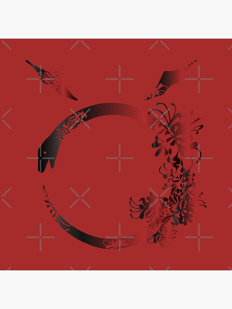"Ouroboros red ver" Poster for Sale by swho | Redbubble