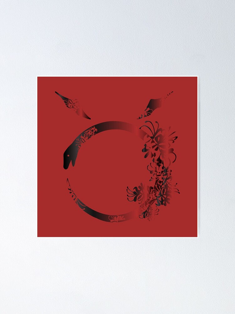 "Ouroboros red ver" Poster for Sale by swho | Redbubble