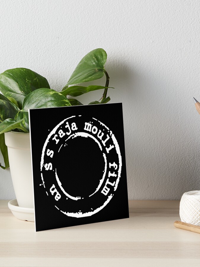 "SS RAJAMOULI FILM" Art Board Print by seriZed | Redbubble