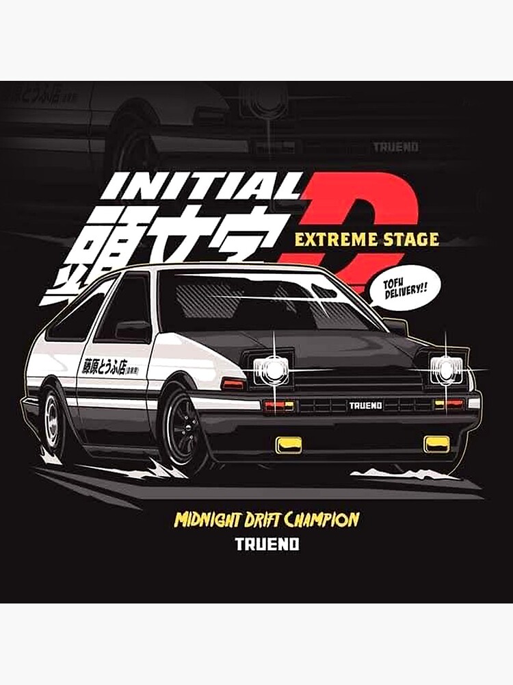 "initial D" Art Print for Sale by ProyectoPhoenic | Redbubble