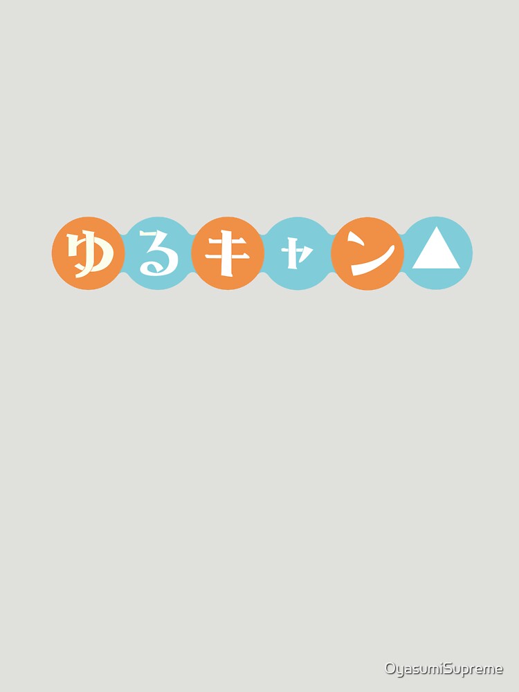 "Yuru Camp Logo" T-shirt for Sale by OyasumiSupreme | Redbubble | yuru ...