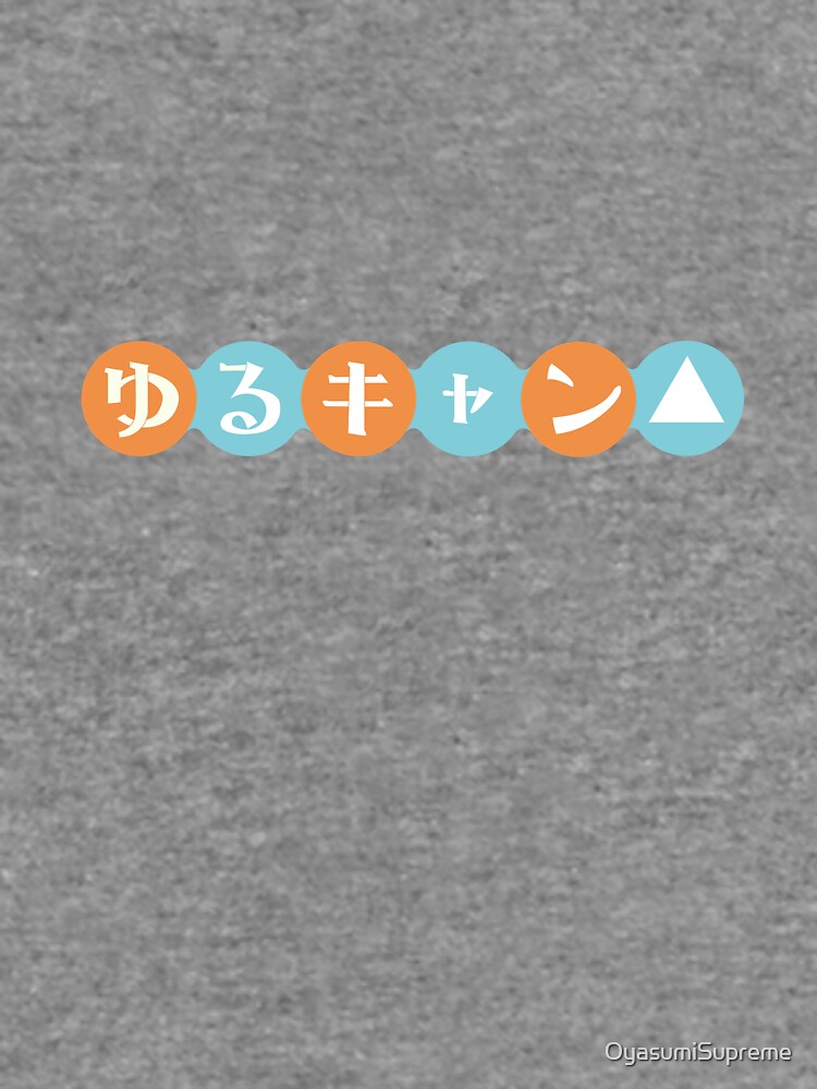 "Yuru Camp Logo" Lightweight Sweatshirt for Sale by OyasumiSupreme ...