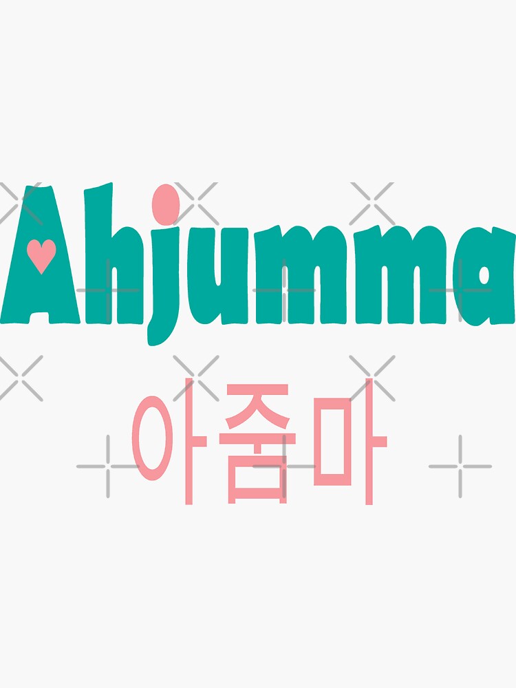 "Cute Heart Ahjumma " Sticker for Sale by MadamSasami | Redbubble