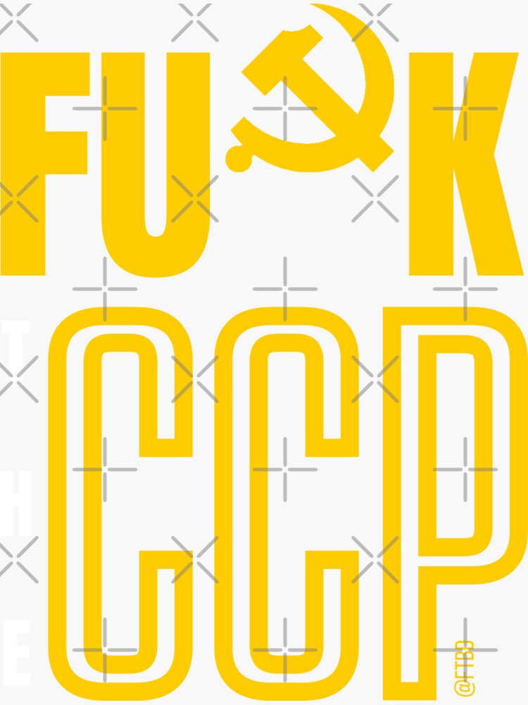 "Anti CCP | Communist Symbol" Sticker for Sale by TrippyCoffee | Redbubble