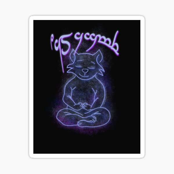 "Namaste" Sticker for Sale by Themys24 | Redbubble