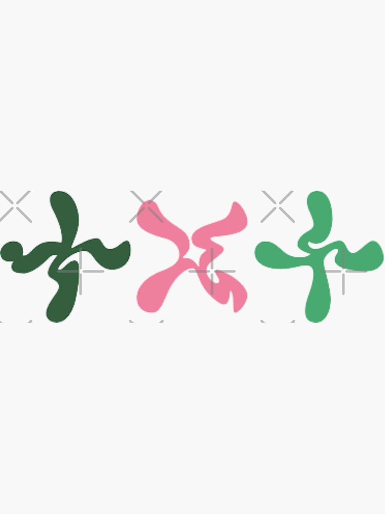 "Txt temptation" Sticker by p20designs | Redbubble