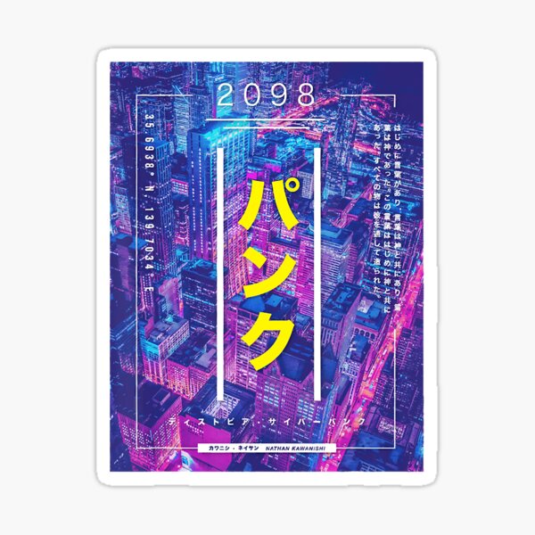 "Japanese Cyberpunk Tokyo Streetwear " Sticker for Sale by ElephaTees ...