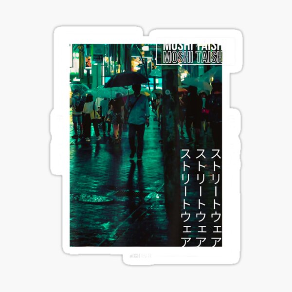 "Japanese Cyberpunk Tokyo Streetwear " Sticker for Sale by ElephaTees ...
