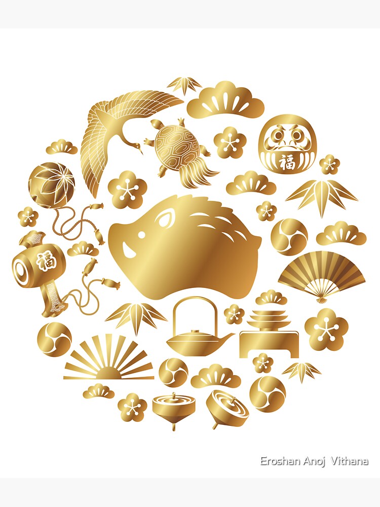 "Gorudo Buta" Sticker for Sale by Hachikos | Redbubble